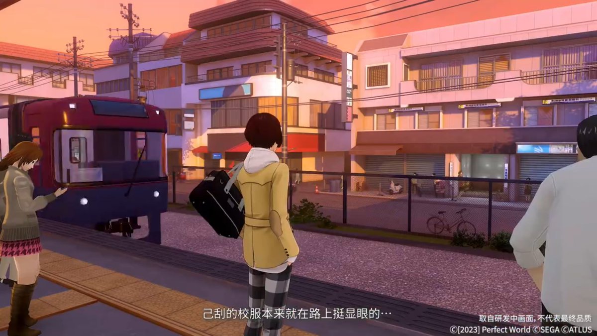 Faz's Threads – Thread Reader App