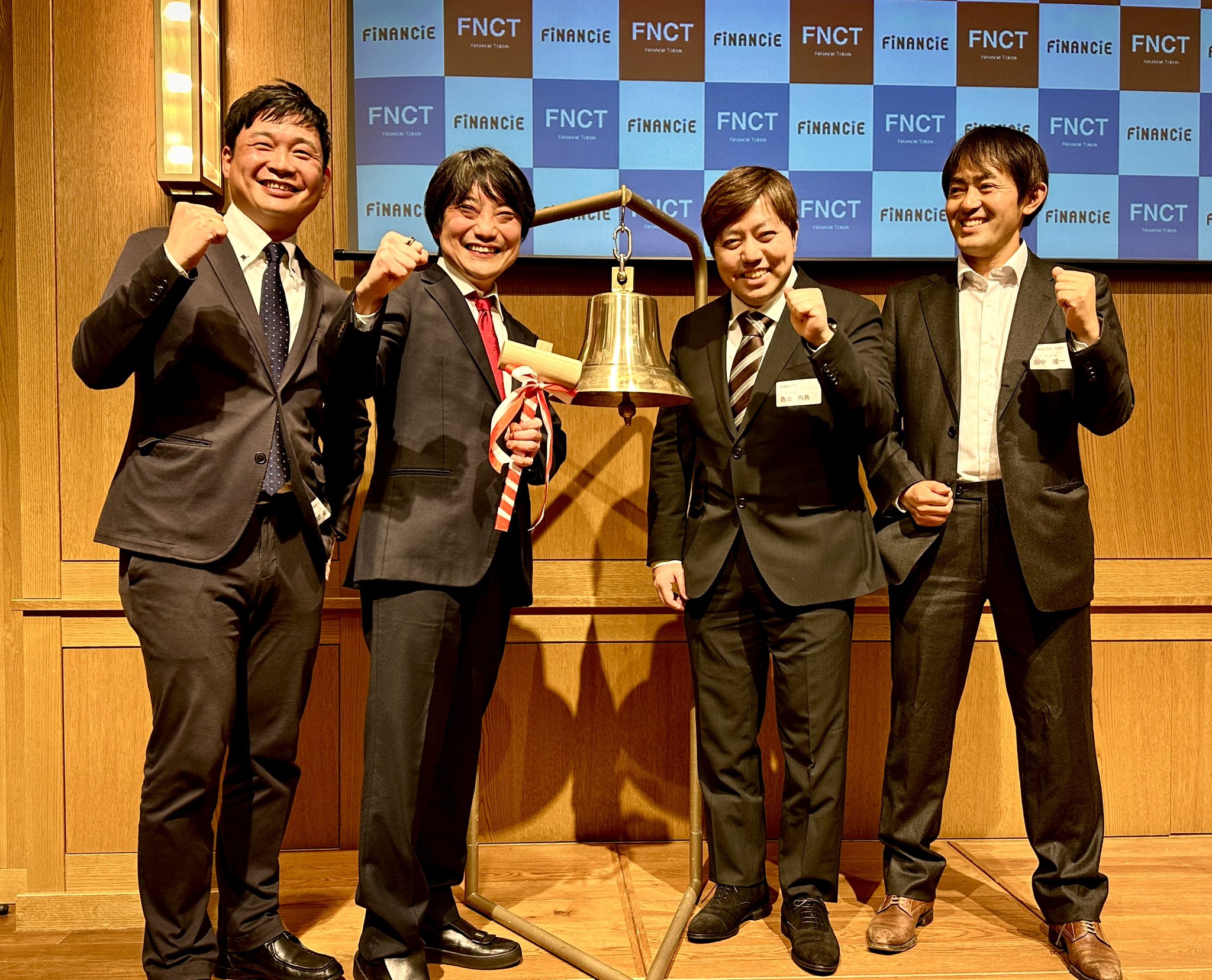 国光宏尚 元gumi (Hiro Kunimitsu) on Twitter: "2023年3月16日にフィナンシェはコインチェックさんより上場(IEO)しました～🎉㊗️㊗️ 2019年3月に ...