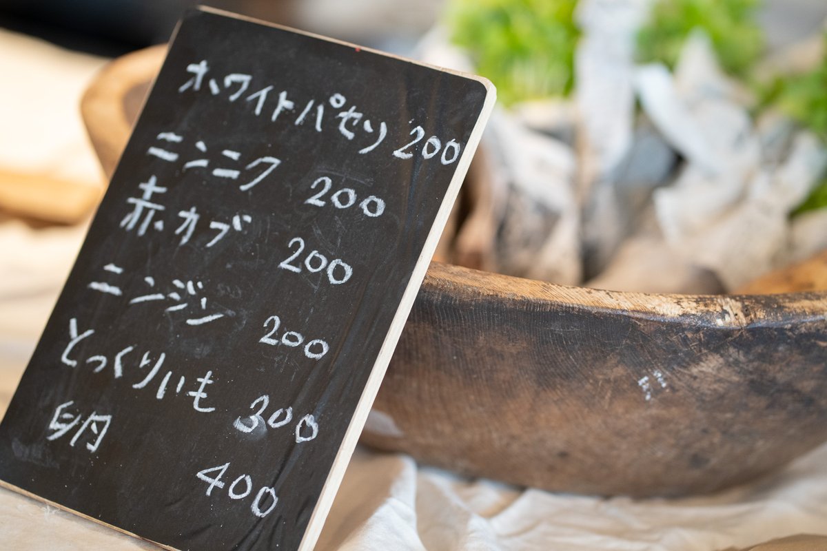 Loftwork／株式会社ロフトワーク(@loftwork) - Twilog (ツイログ)