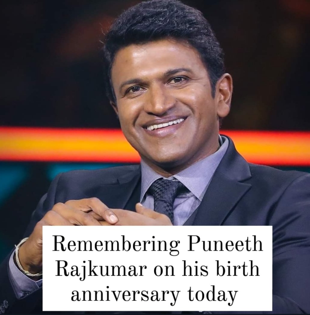 Bigscreen On Twitter Remembering Puneeth Rajkumar On His Birth