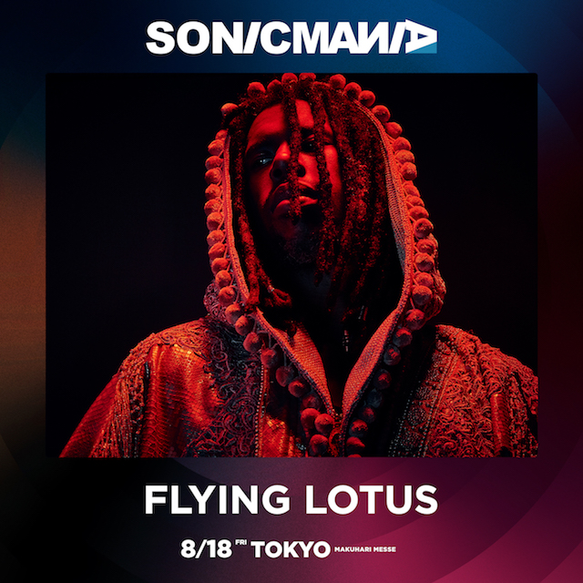 beatink_jp on Twitter: "FLYING LOTUS / THUNDERCAT ソニックマニア出演アーティスト発表！ フライング・ロータスとサンダーキャットの 出演が決定 ...
