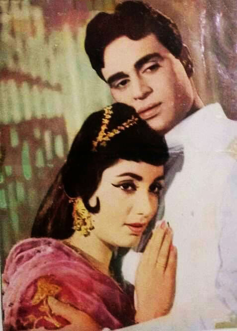 Mere Mehboob 1963 Mere Mehboob 1963