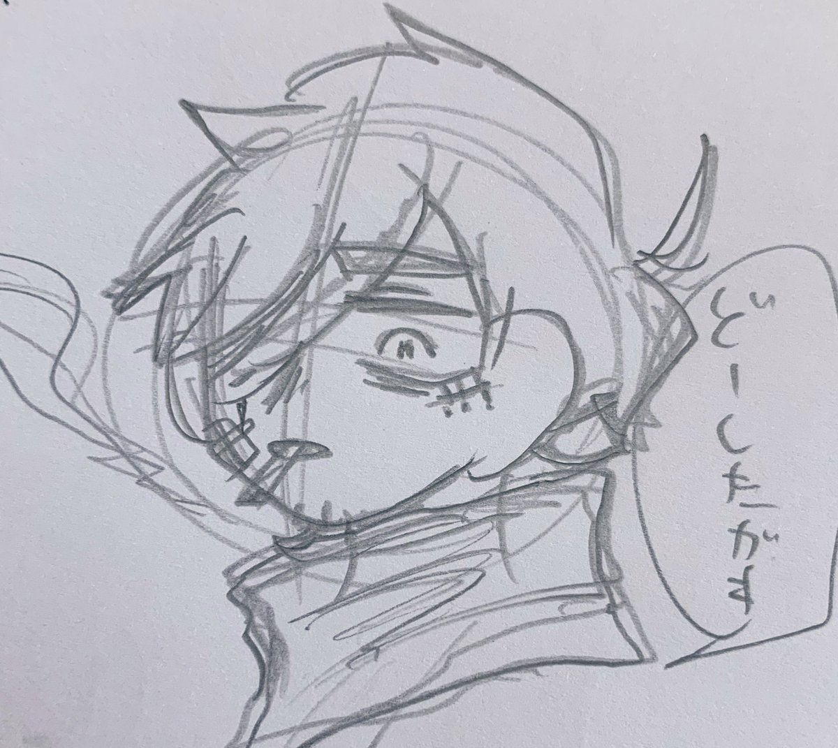 「#EW_toxic_AU 💛💗 ざつにも程があるのでまた今度清書する 」|キチガイな芳香剤の漫画