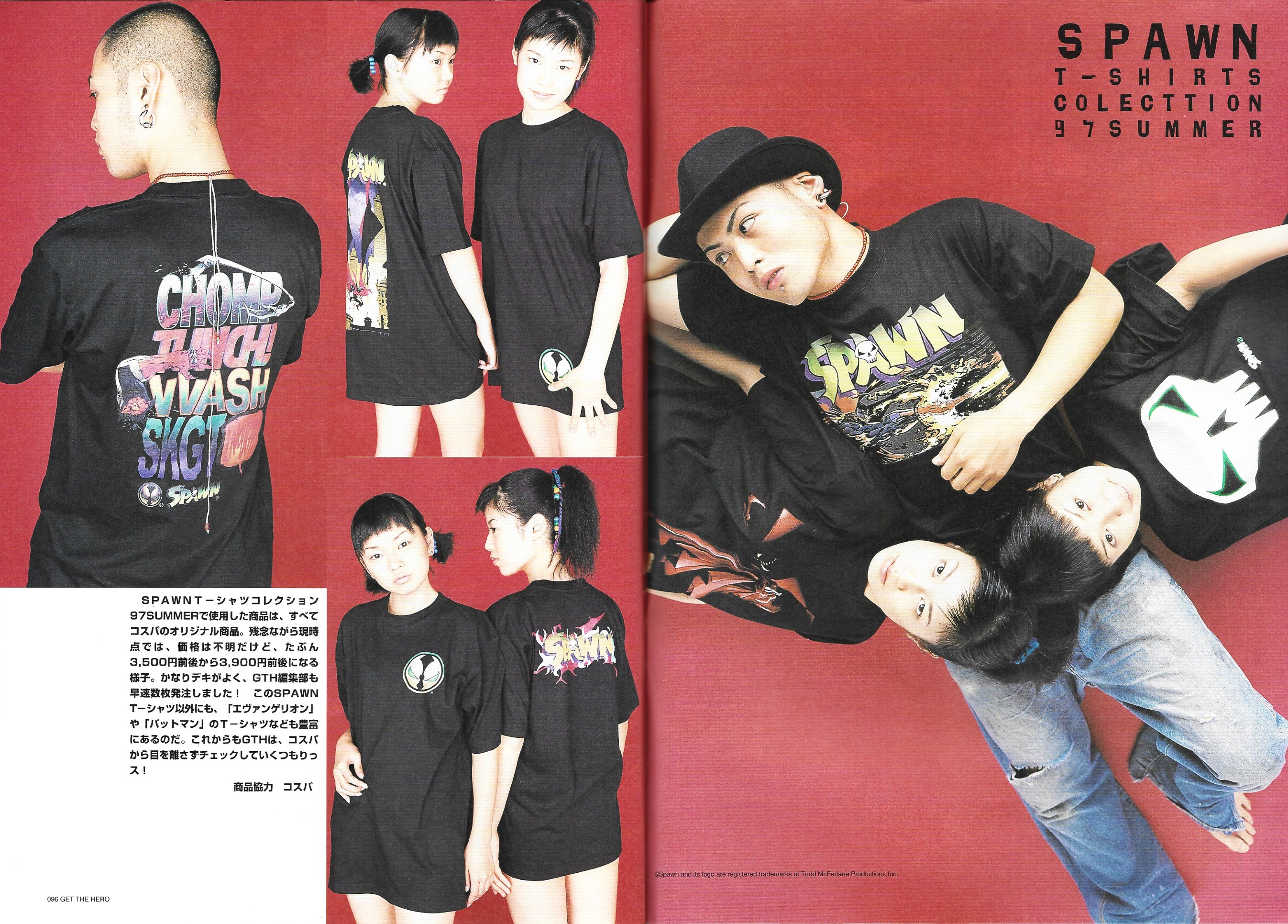 Daily Spawn Archive (@SpawnArchive) / Twitter