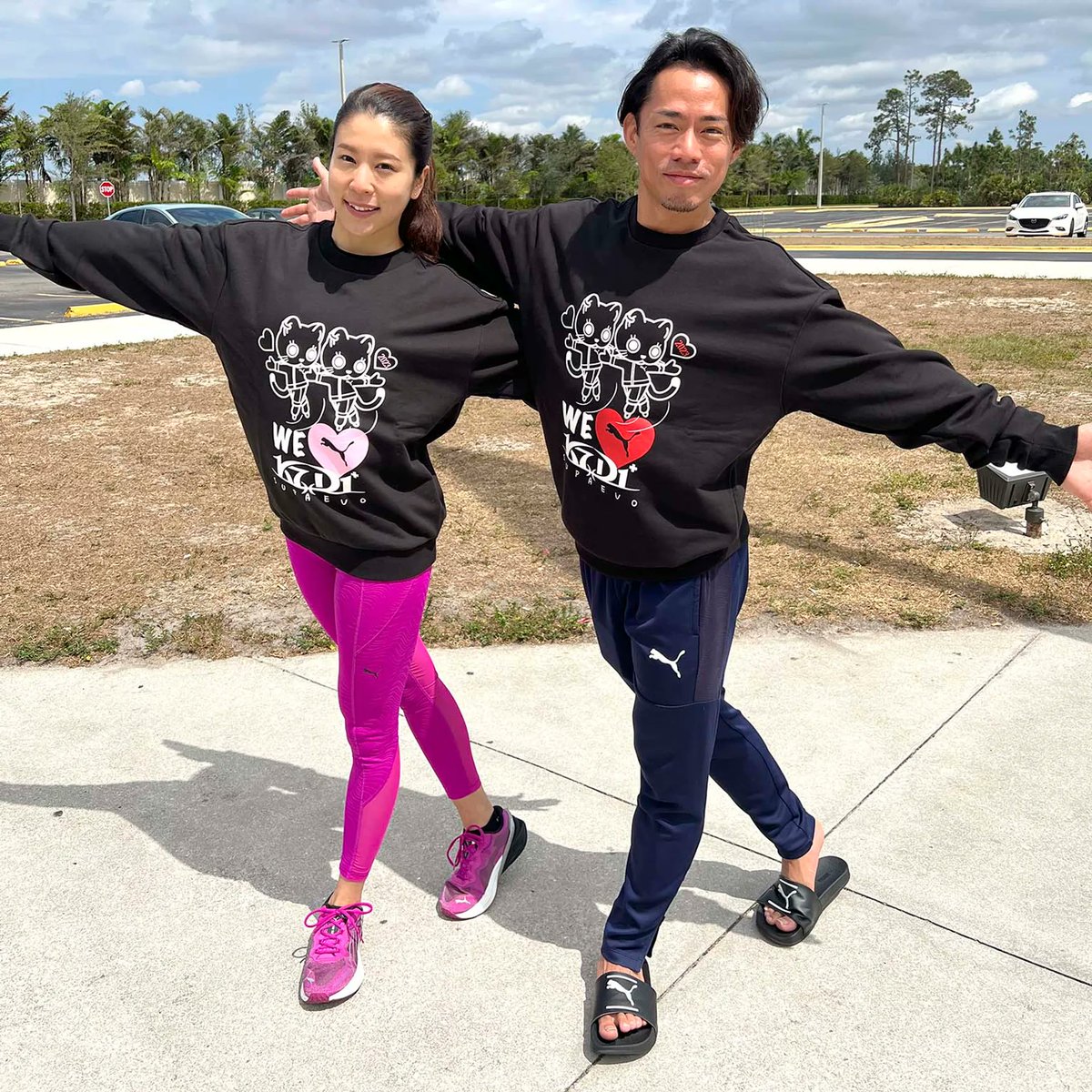 俺のD1skフォルダが火を噴くぜ on Twitter: "RT @cocodoko116: K7D1+ SUPAEVO COLLECTION PUMAさん公式サイトに かなだい着用お写真が ...