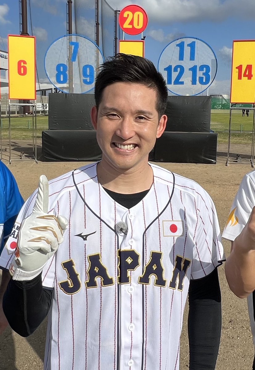 Tbs炎の体育会tv🌈 On Twitter Rt Taiikukaitv 【🎁お宝ゲットチャンス】 318放送の体育会tv3時間spで リアルタイム視聴者に特典 杉谷拳士さんの