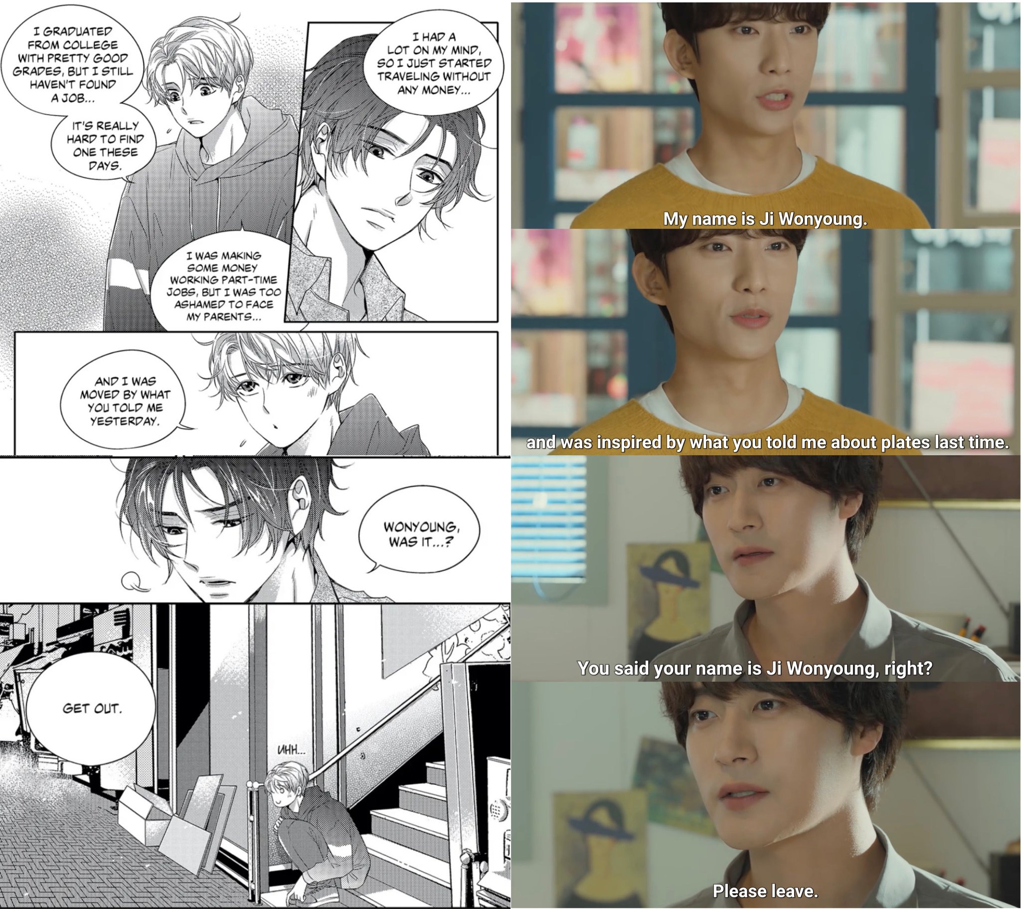 chanbaek on Twitter: "Wonyoung and Taejun manhwa and drama parallels 💕 gonna have so much fun ...