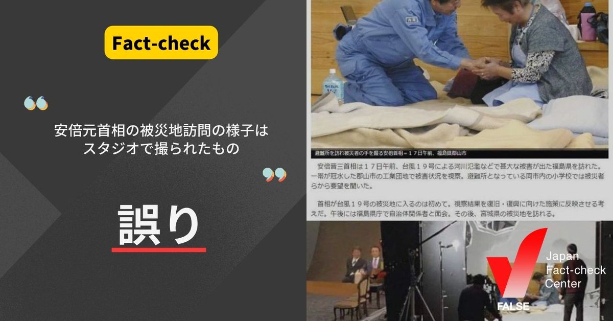 古田大輔 / Daisuke Furuta(@masurakusuo) - Twilog (ツイログ)