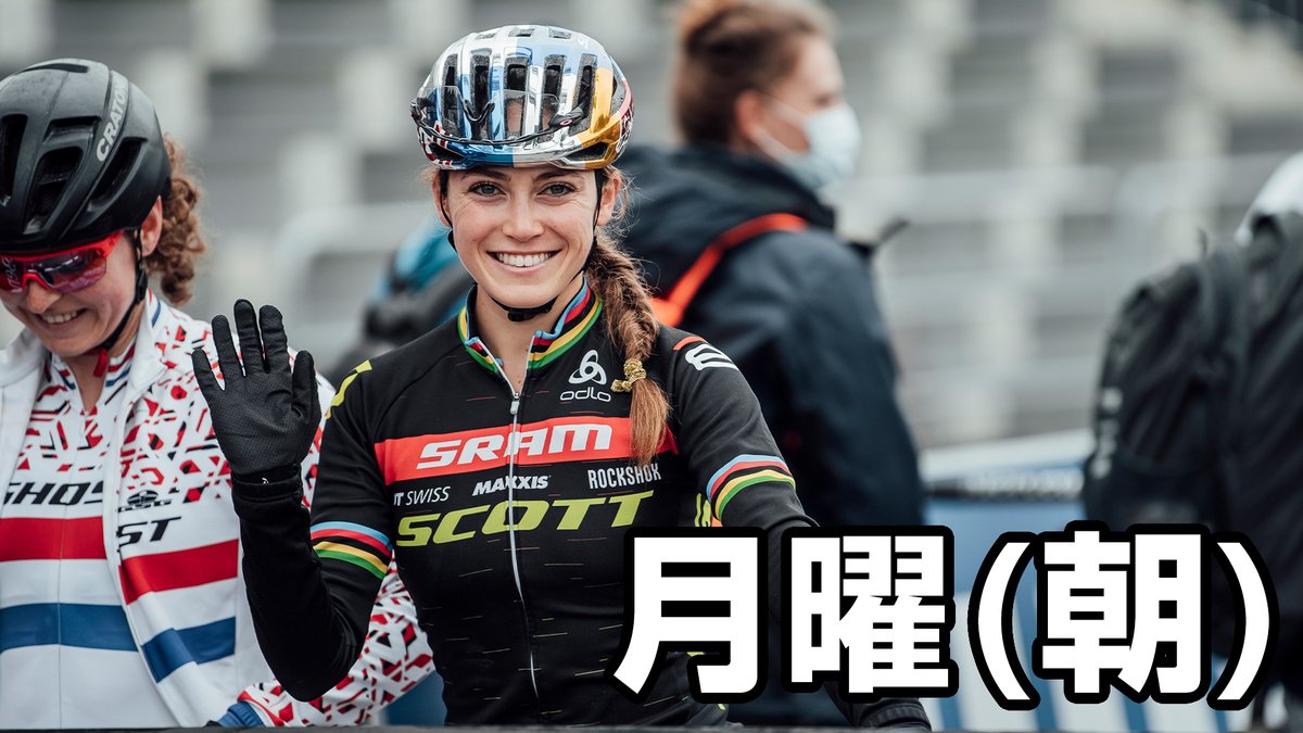 レッドブル ジャパン🇯🇵 On Twitter 写真で振り返る年度末の平日