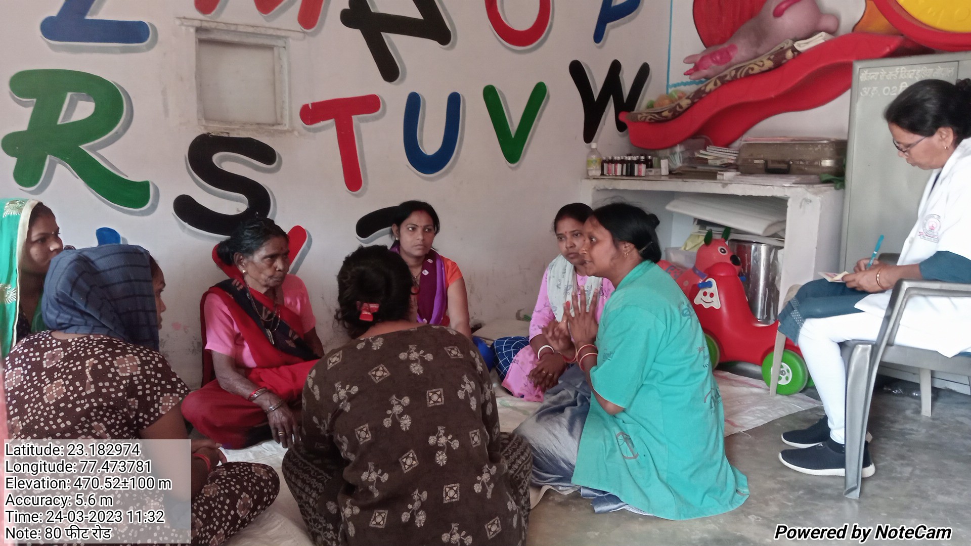 Kuposhan Mukkt Madhya Pradesh (@MukktPradesh) / Twitter