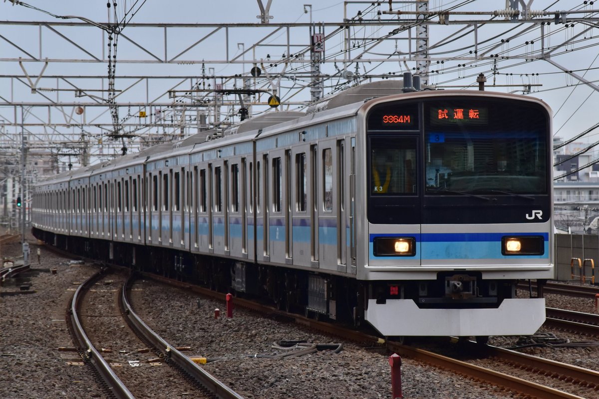 ロマピペ広角シリーズチャンネル on Twitter: "RT @sunshineE233: 今日は桜も"