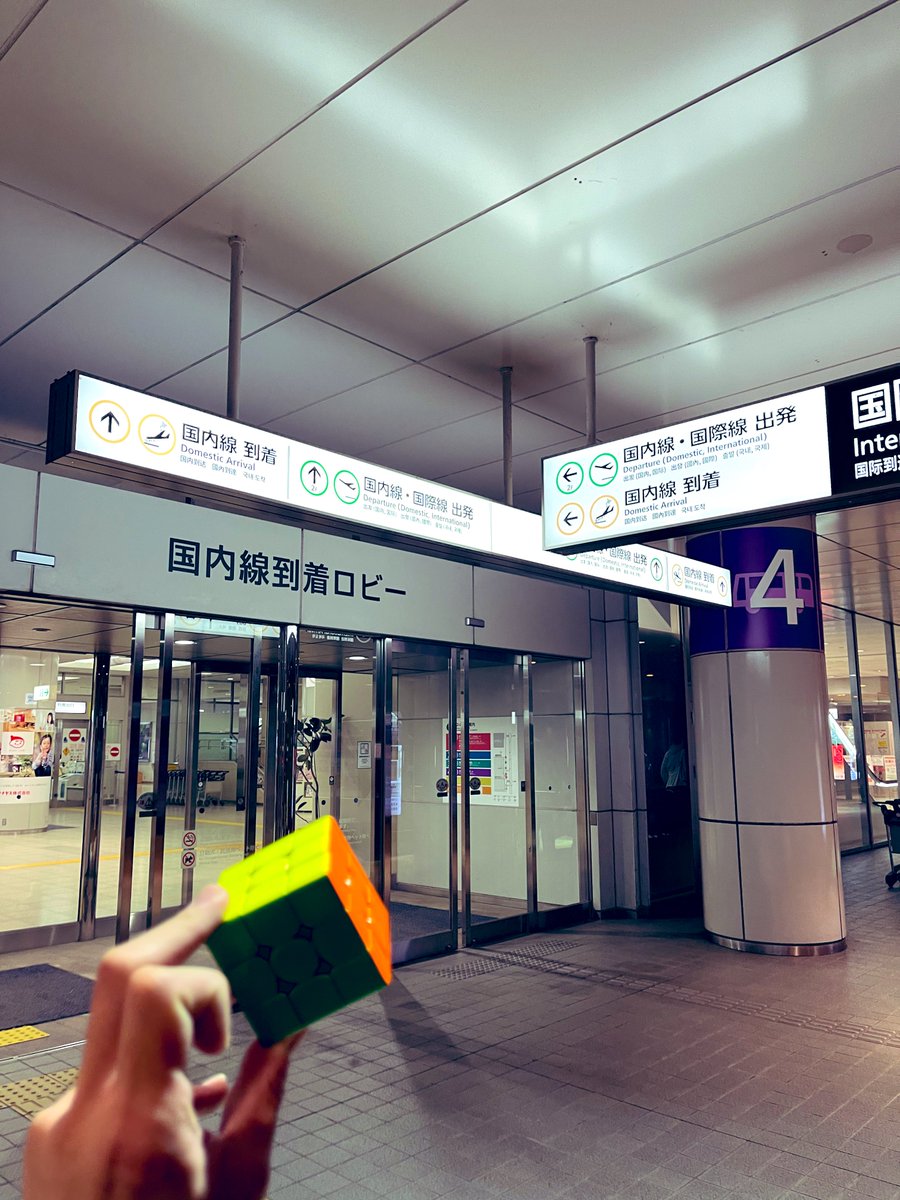 もろーか(@morooka_cube) - Twilog