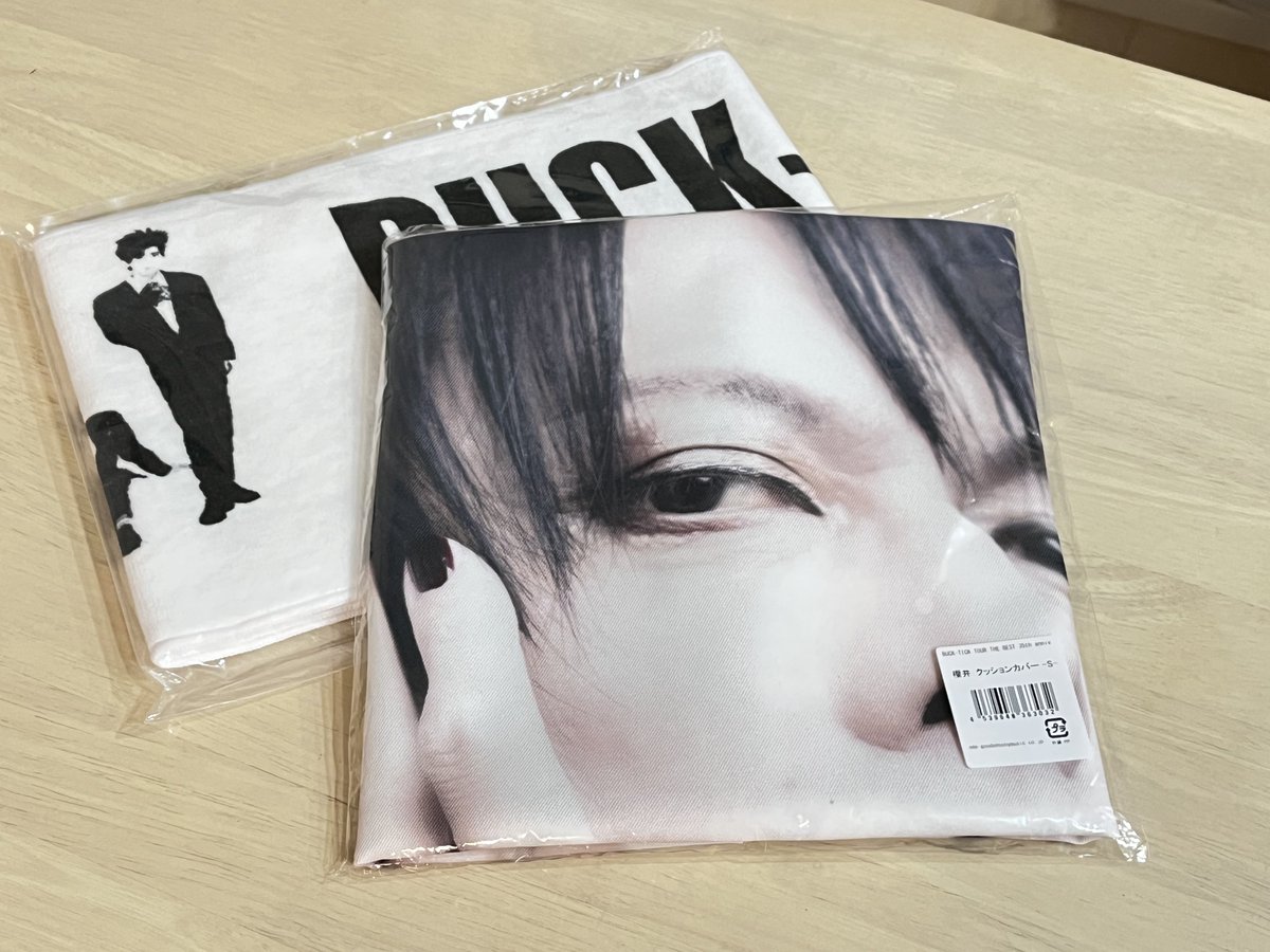 YURIKON(@yurikon) - Twilog