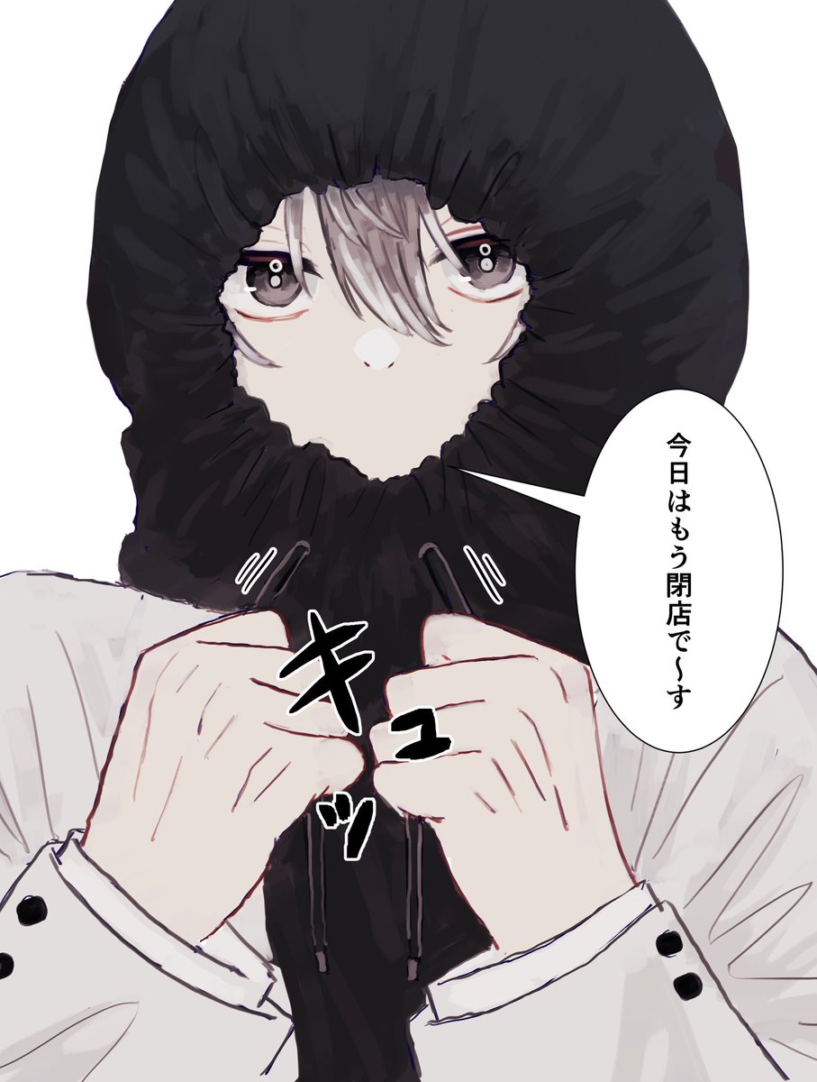 なぎれお「なぎれお ngro 定期的にヘラるroとそんなroが愛しくて仕方がないng 」萩汰の漫画