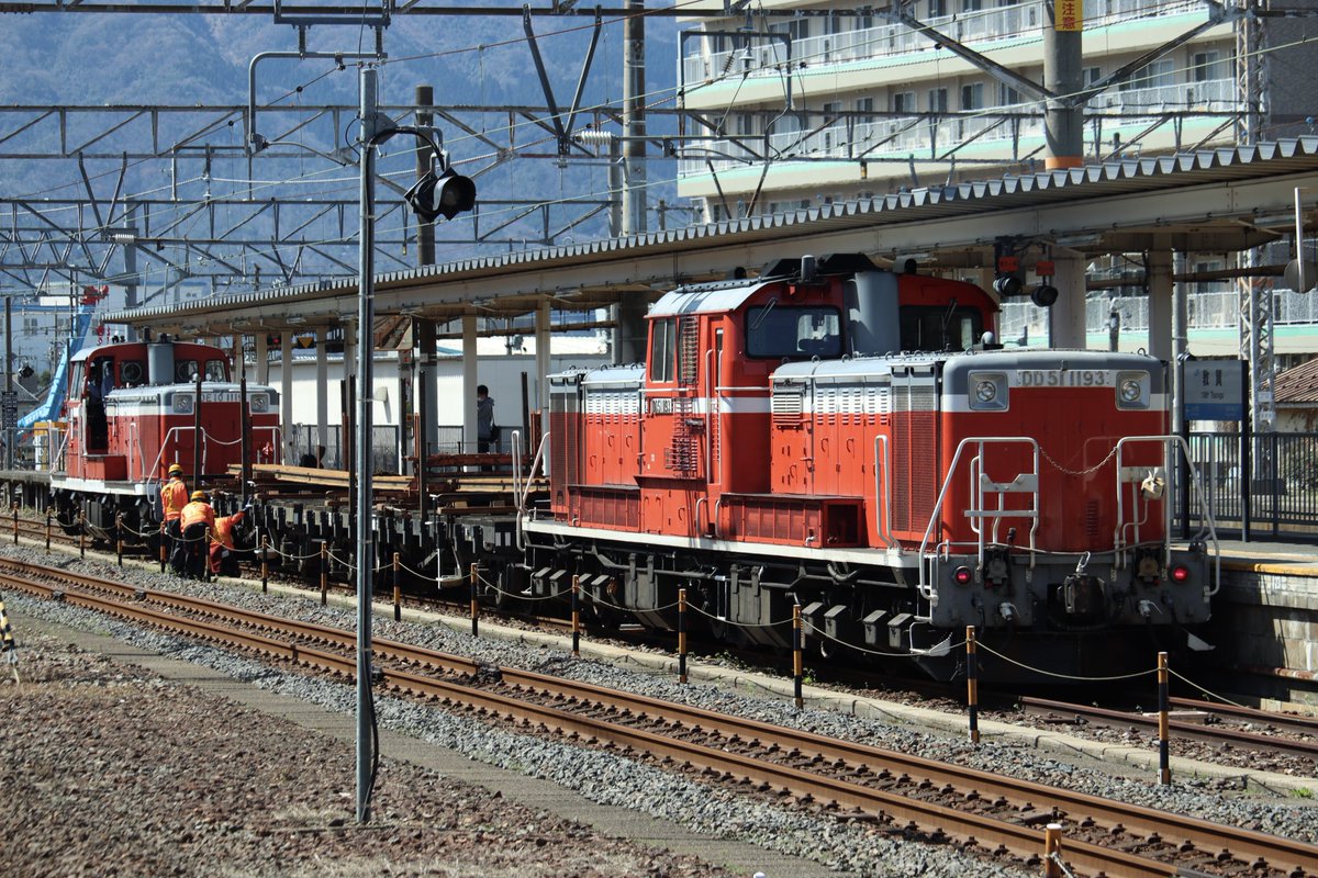2119 on Twitter: "3/22 工9571-工9251 小浜工臨 その1 DD51-1193＋チキ2B DE10-1119"