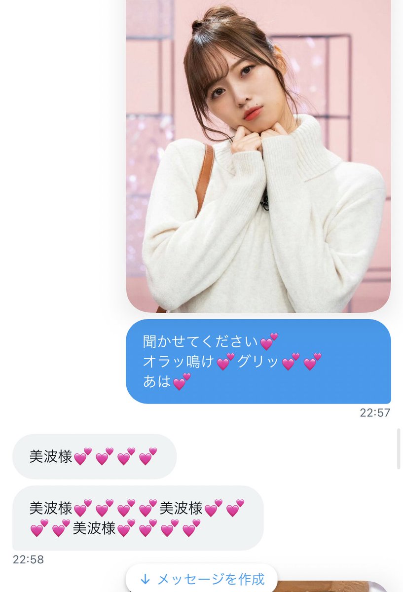 ”性癖捻じ曲げ屋💕”しほママ💕 On Twitter 金玉の回転率早い子は好きですよ💕 頑張ってお貢ぎしたのに、 ちんぽの先優しく刺激されるだけで、 このザマですからw💕 ※リツイート必須