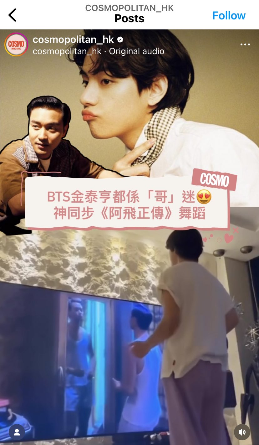 KTH FACTS on Twitter: "Esquire HK, Harpers Bazaar HK & Cosmpolitan Hong kong update with ...