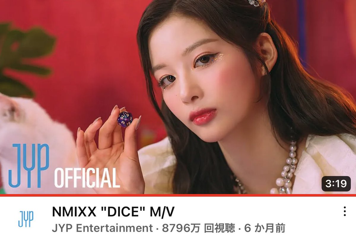 LUNA☆🍩🎲🐋 on Twitter: "💗"Love Me Like This"M/V http://youtu.be/EDnwWcFpObo 🐋" #Young_Dumb_Stupid ...