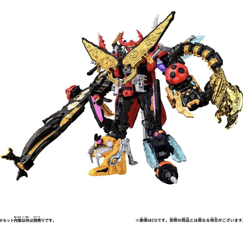 SentaiFive (戦隊ファイヴ) on Twitter: "DX Legend King-Ohger looks great! Here’s the DX Kabuto, Hopper ...
