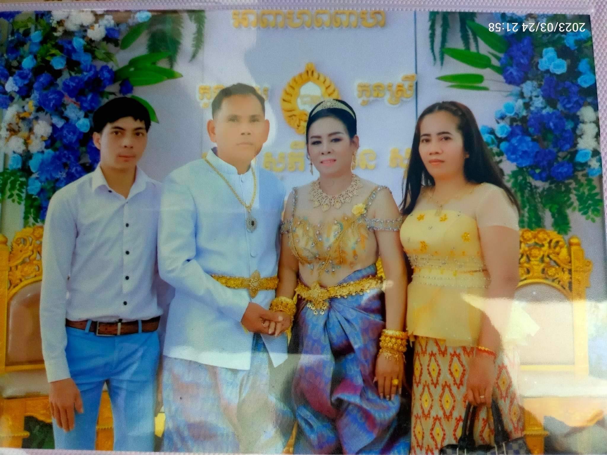 Pros Soeung (@SoeungPros) / Twitter