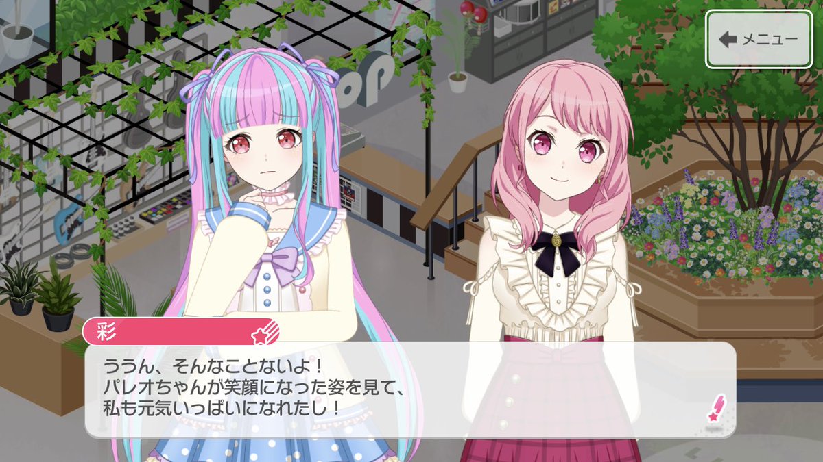 キュアロック(@natsume_nskw) - Twilog