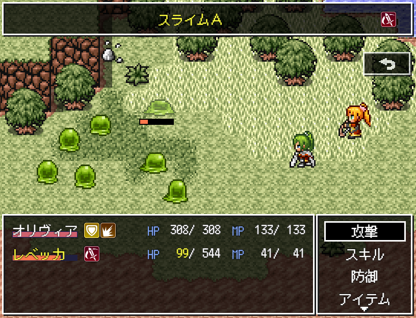 オイワ on Twitter: "ツクールMZでツクール2000風のVXキャラを使用した短編百合RPG制作中です！#プレミアムツクールデー"