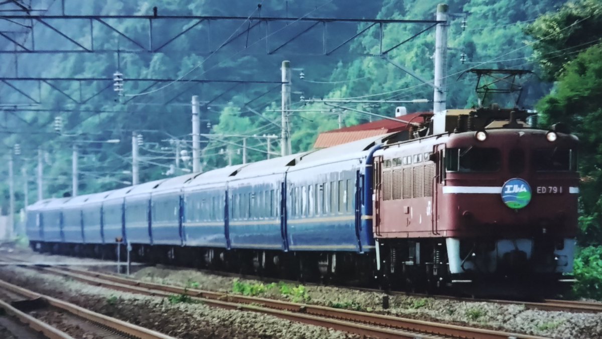 十勝の撮り鉄 on Twitter: "RT @ibWUN2triFdM0oe: #ｴﾙﾑ #ED79 #寝台列車 H16-8 ED79-1牽引の寝台特急ｴﾙﾑ。"