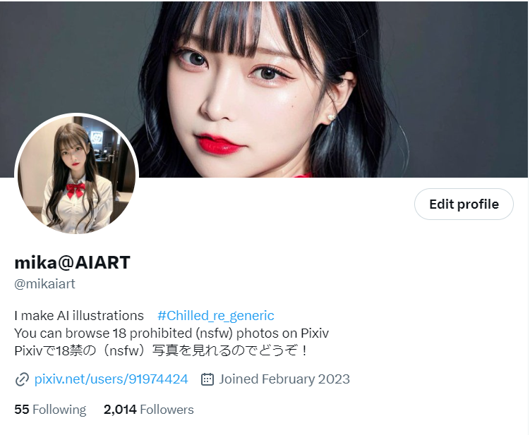フォロワー2000人ありがとうございます！！ シャドウバン継続されているので人間らしい振る舞いしつつかわいい女の子投稿していきます🎉🎉 mika＠AIART @mikaiart