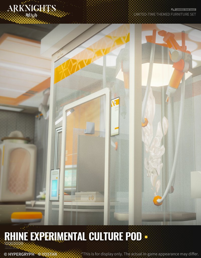Arknights Worldwide on Twitter: "RT @ArknightsEN: 【Limited-time Themed Furniture Set】 Rhine ...