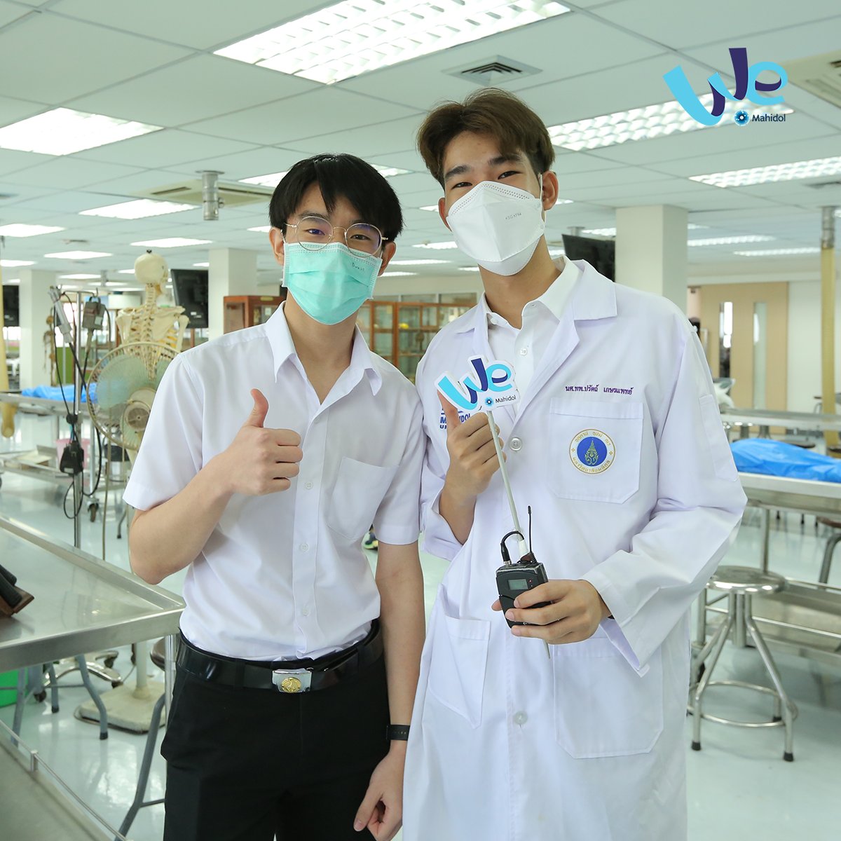 We Mahidol on Twitter: "ห้องเรียนอาจารย์ใหญ่ คณะทันตแพทยศาสตร์ ม.มหิดล 🩺🦷 https://youtu.be ...