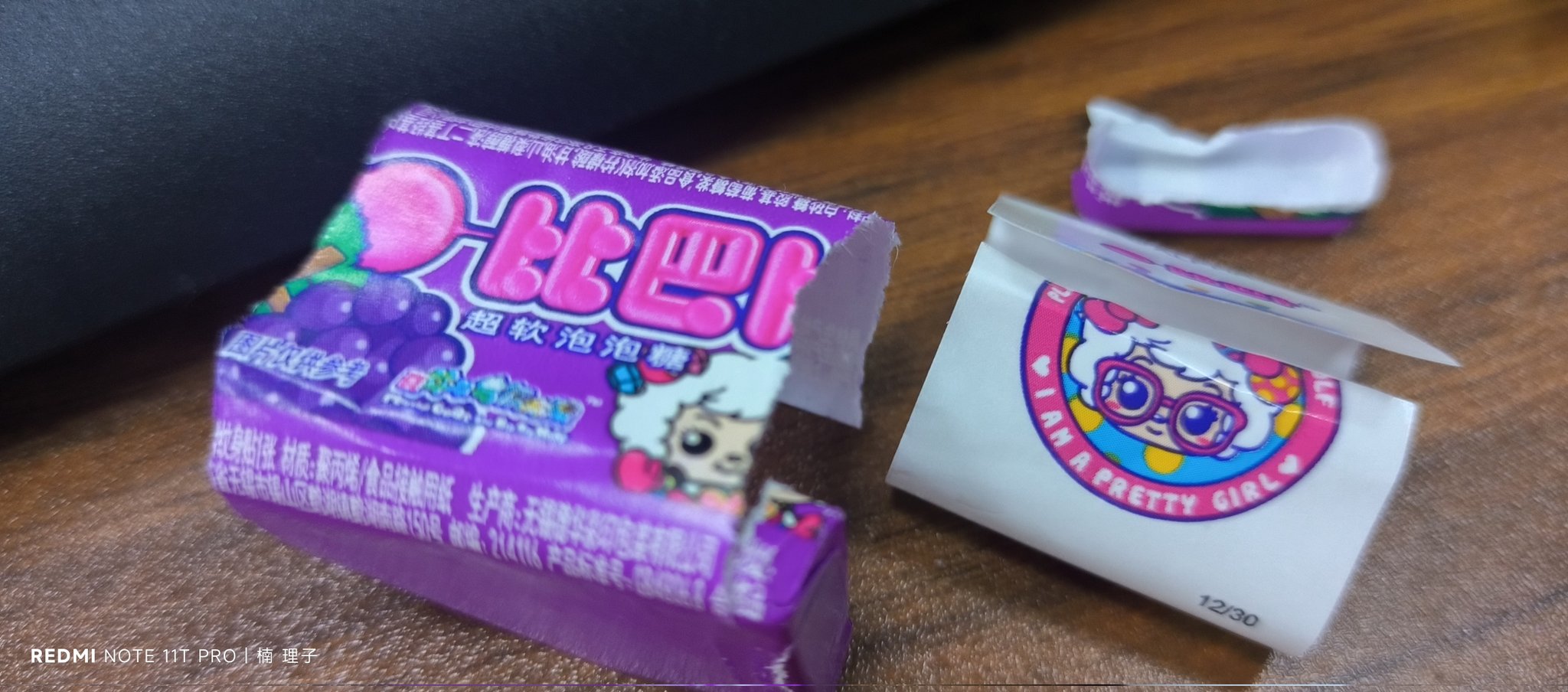 楠·SS·理子 (@kusunoki_riko) / Twitter