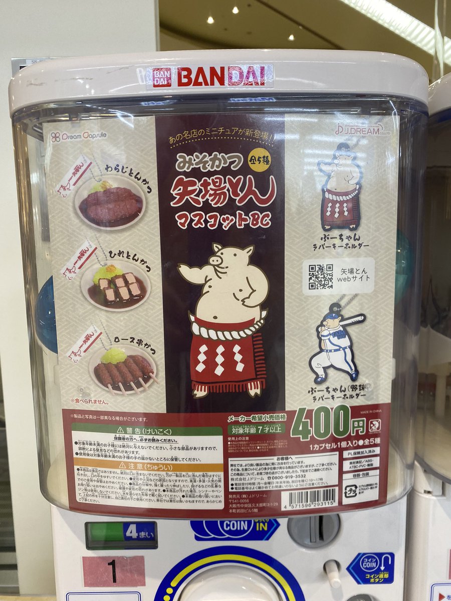 john prince(@john_prince) - Twilog (ツイログ)