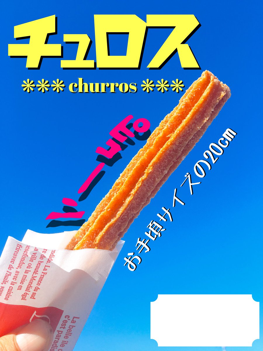 cafeBus 151a(@R151a) - Twilog (ツイログ)