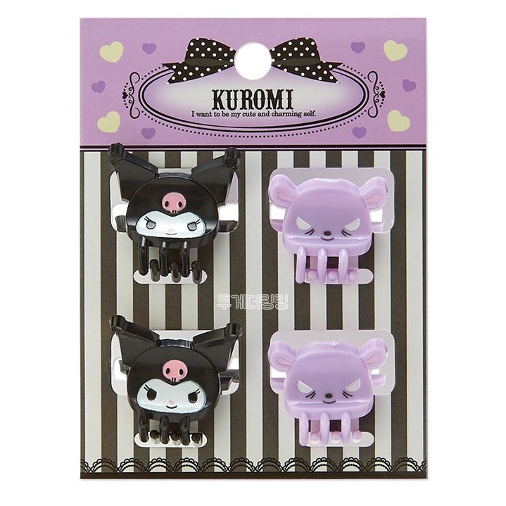 에스파 손민수 on Twitter: "#닝닝 230316 HYPERLINE 콘서트 착장 ⍣ 산리오 산리오 미니 헤어클립 세트 - 쿠로미 ﹗⃝9,300 won https ...