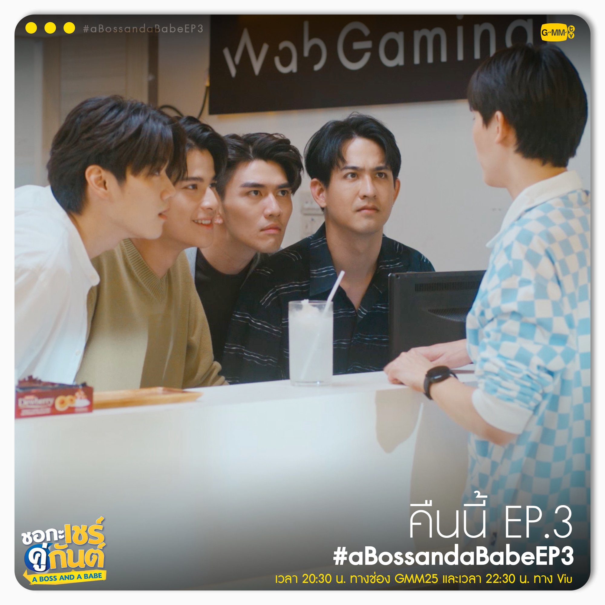 Asian Avenue - Thai: BL and Lakorn (@AsianAvenueThai) / Twitter