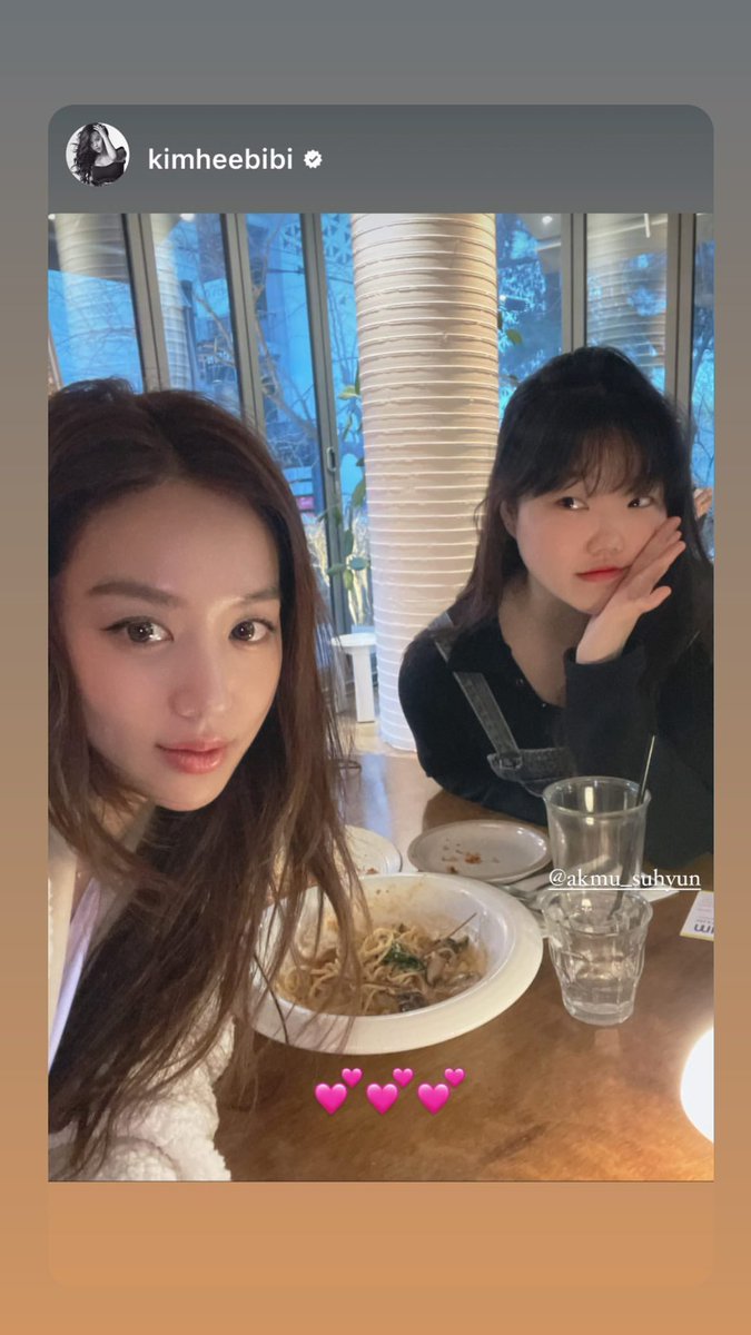 AKMU TH⛵️ on Twitter: "230316 akmu_suhyun ig story 🐰💖"