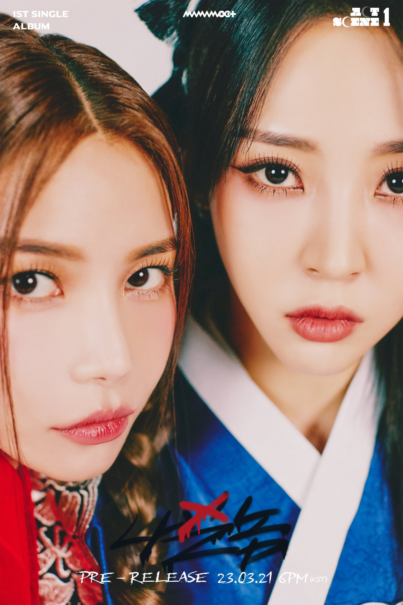 마마무mamamoo On Twitter 마마무 1st Single Album Act 1 Scene 1 나쁜놈 Chico Malo 🔸 Concept