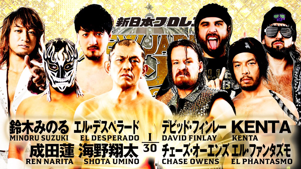 NJPW Global on Twitter: "Before David Finlay and Shota Umino face off in Hamamatsu tomorrow ...