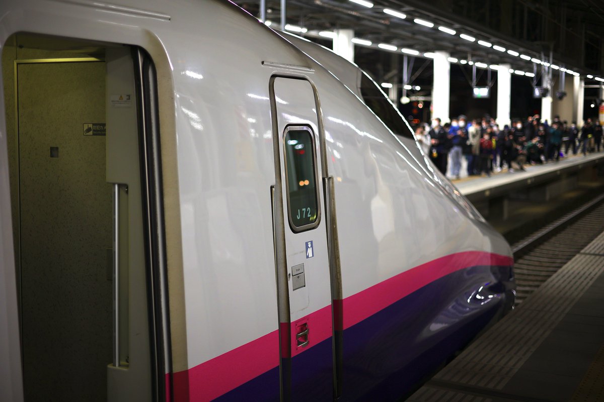 アニてつ🌧💜傲慢の眷属💜 on Twitter: "RT @E2J74_J75_9413B: 1348C とき348号 東京行 E2系1000番台J72編成 E2系の新潟発東京行とき号最終便 ...