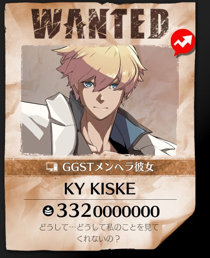 poco_maru_さんのイラストまとめ