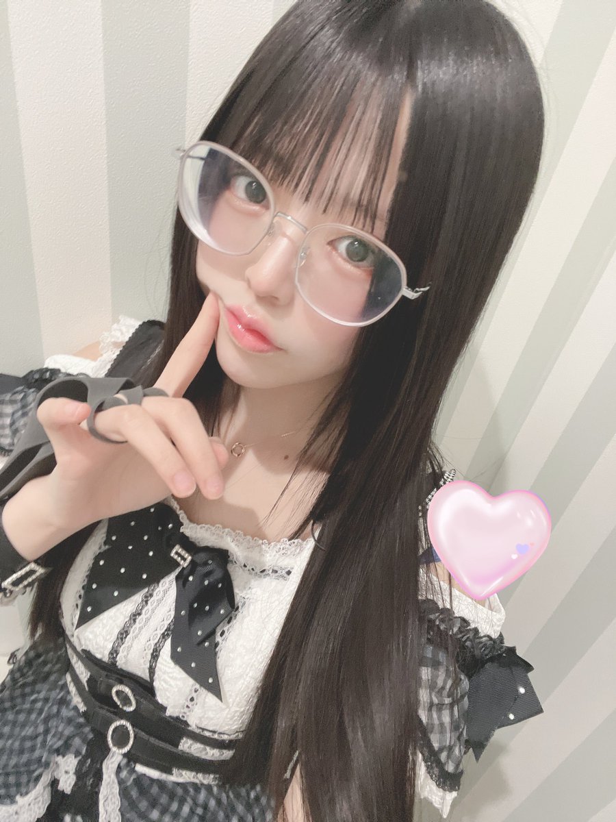 愛未 莉叶 まなみりか On Twitter 素の私もちゃんと受け入れてくれる?👓