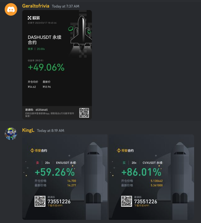 東哥玩量化 quant Guy on Twitter: "一觉醒来，比特币又往上突突突了，我们的多单，只要给上车的，上了车的，都在浮盈中。"