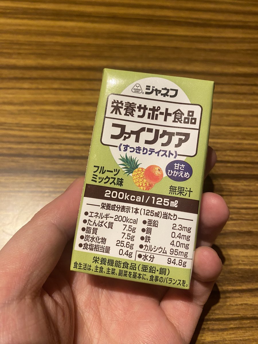 F氏(@F_DUB_SHINE) - Twilog (ツイログ)