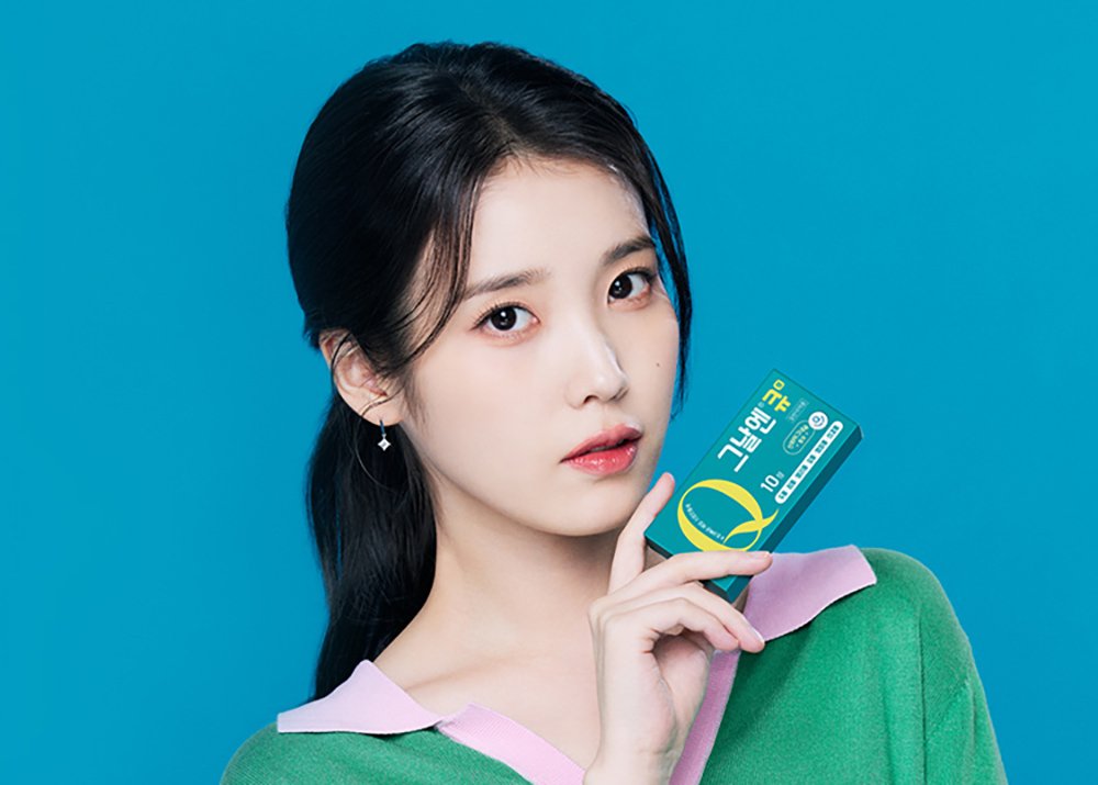 칠레 유애나🇨🇱Uaena Chilena☆ on Twitter: "IU modelando para KD pharma #kpop #아이유 #iu"
