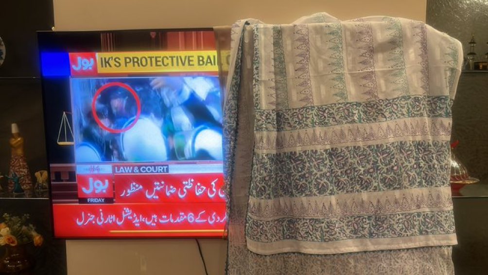 Ihtisham Ul Haq on Twitter: "نہ کرو یار۔۔۔ یہ کونسا طریقہ ہے۔۔۔ https://t.co/6b7aWVoPY1" / Twitter