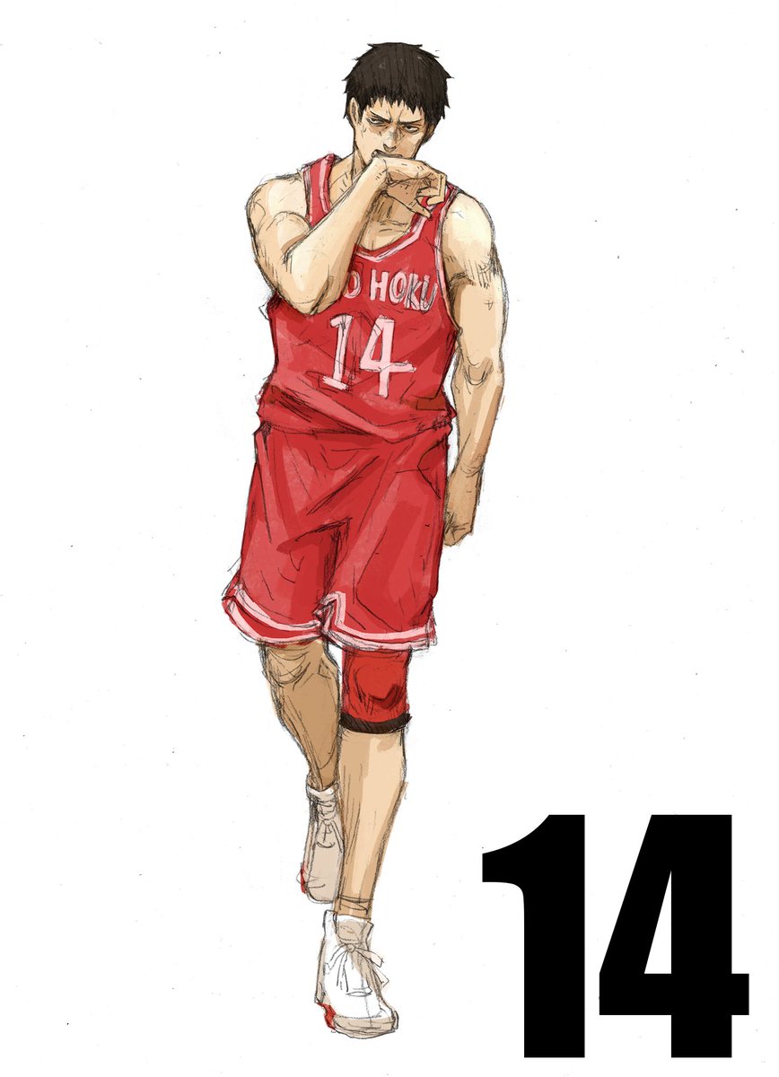 SLAMDUNK 7+14」 」|田ヶ喜一のイラスト