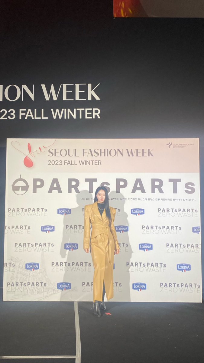 Purplebeck‘s Seyeon at 2023 F/W Seoul Fashion Week nugu promoter ...