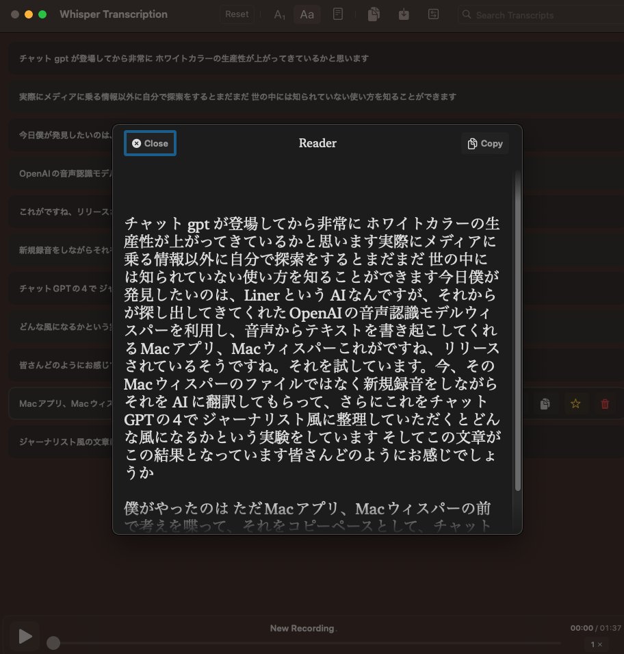 Paul神田敏晶 Paul Toshi kanda(@knnkanda) - Twilog