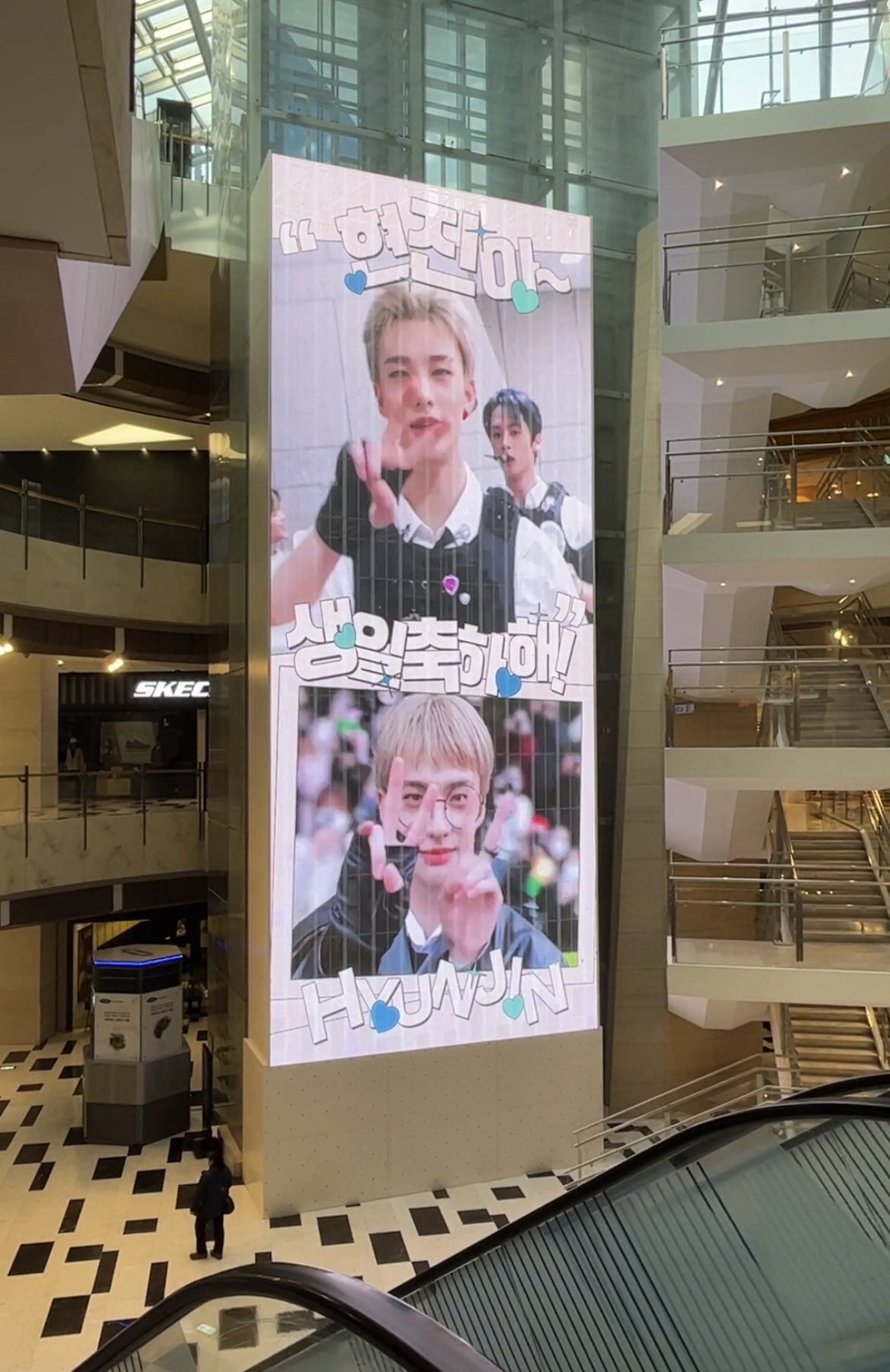 HYUNJIN HYUNJIN HYUNJIN CUMPLEAÑOS (@skzandmcr) / Twitter