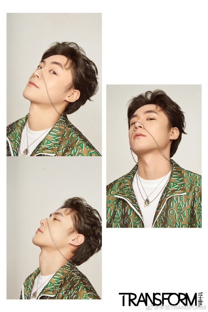 cdrama tweets on Twitter: "#MaQiyue takes the cover of Transform Magazine's March 2023 issue ...